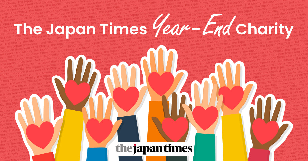 Japan Times kicks off 65th charity drive | Supporting efforts toward a ...