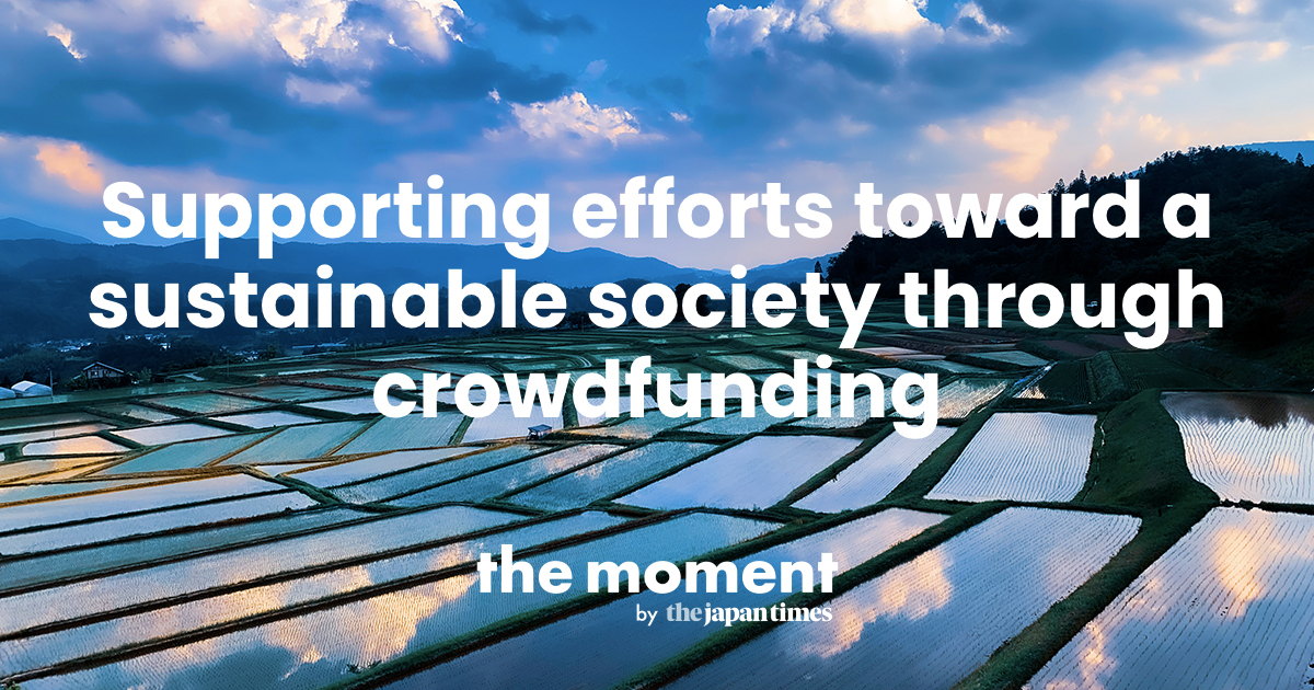 Supporting efforts toward a sustainable society through crowdfunding ...